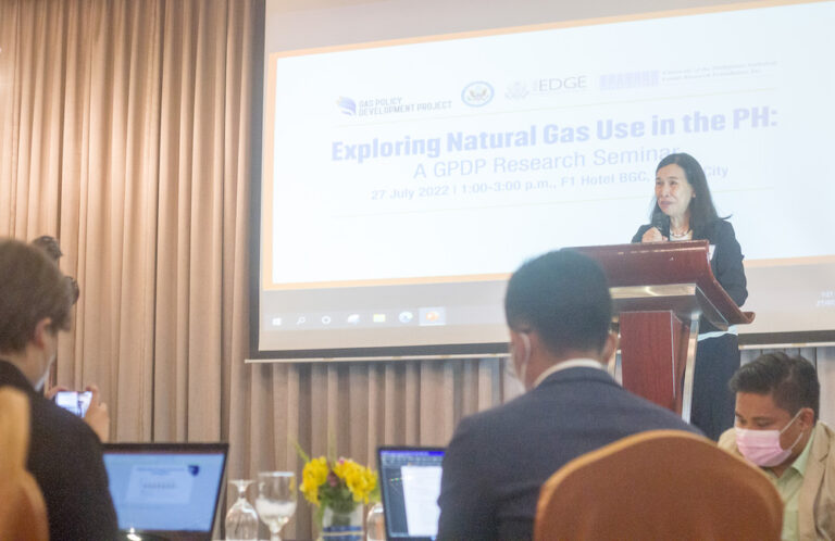About Us – Gas Policy Development Project